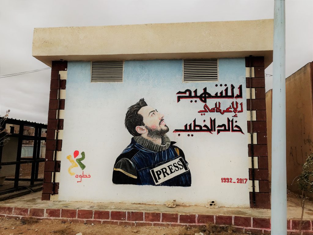 Khaled Al Khateab: The Death of a Hero for his Family and People in ...