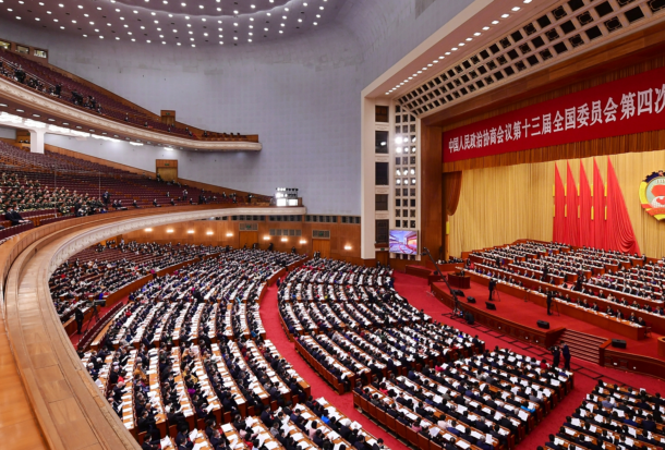 21st Century Wire - News for the Waking Generation