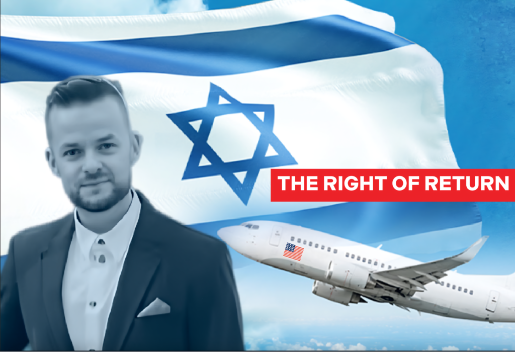 'Right of Return' for Israeli Child Predators Fleeing U.S. - 21st ...